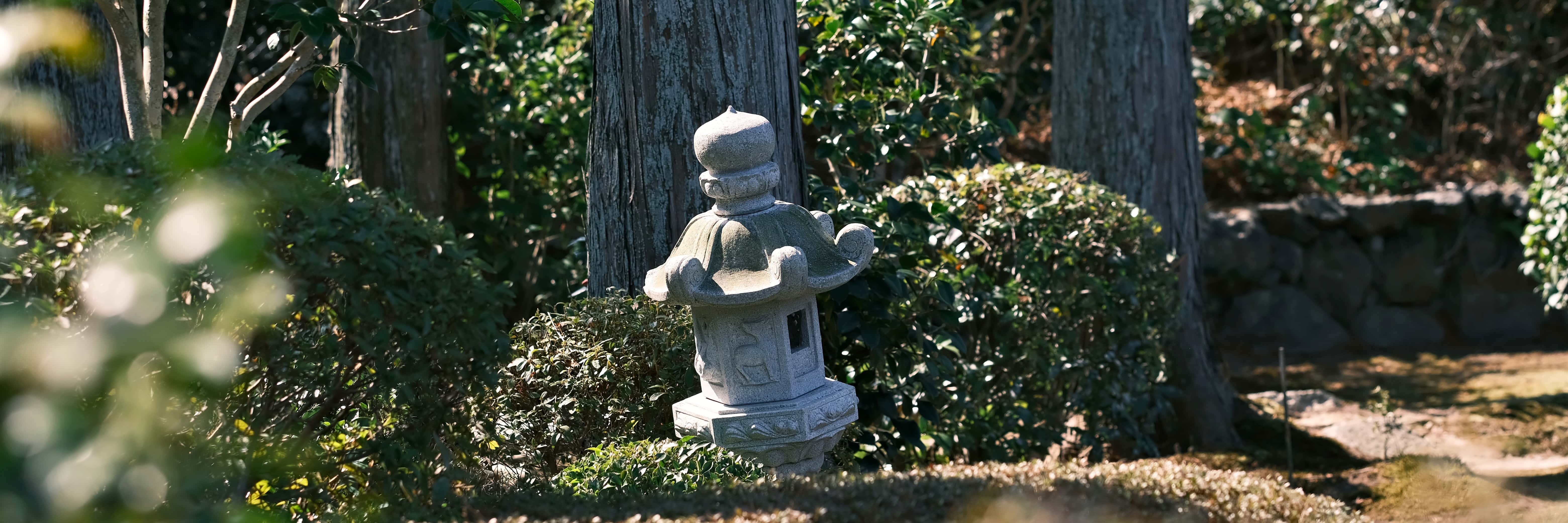 Japan · QSD’s House of Wonders